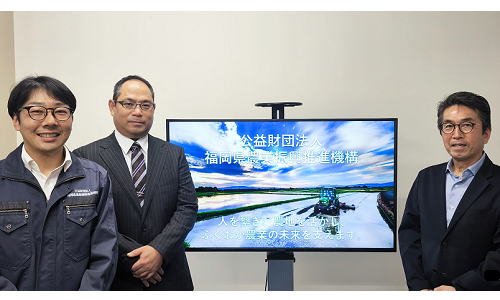 SaaS | 製品・サービス別 | HARMONIZE | 導入事例 | JBCC株式会社