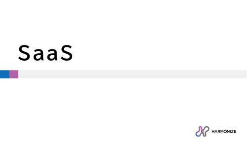 SaaS | 製品・サービス別 | HARMONIZE | 導入事例 | JBCC株式会社