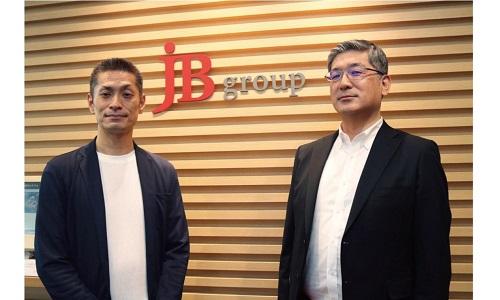 【VMware Cloud™ on AWS導入事例】JBCCホールディングス株式会社 | クラウド | 資料ダウンロード | JBCC株式会社