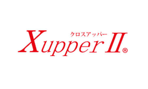 Xupper事例 | 超高速開発 | 資料ダウンロード | JBCC株式会社
