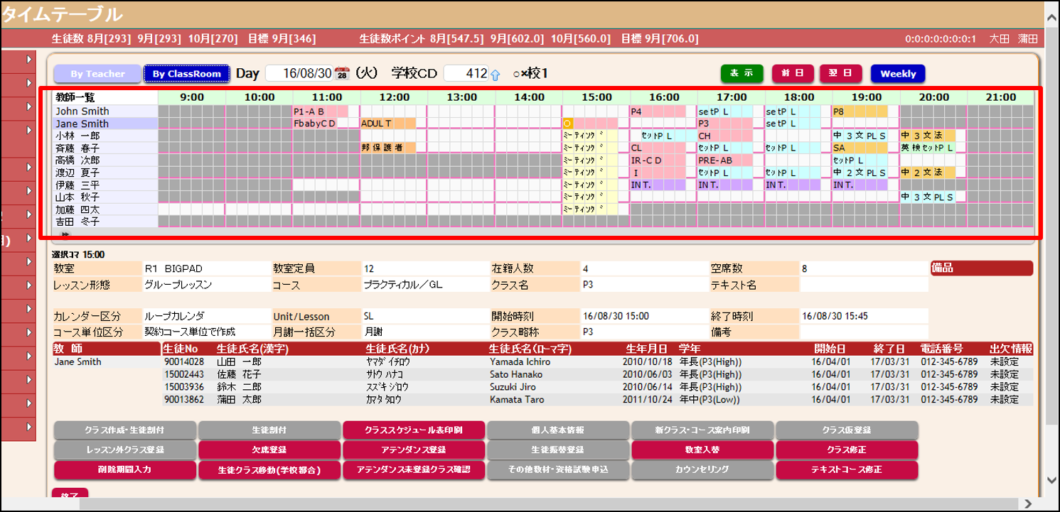 ローコード開発ツール GeneXus | 製品・サービス別 | 超高速開発 | 製品・サービス | JBCC株式会社