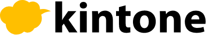 JBCCが導入支援するkintone 働き方改革・業務効率化の推進をお考えのあなたに｜JBCC株式会社
